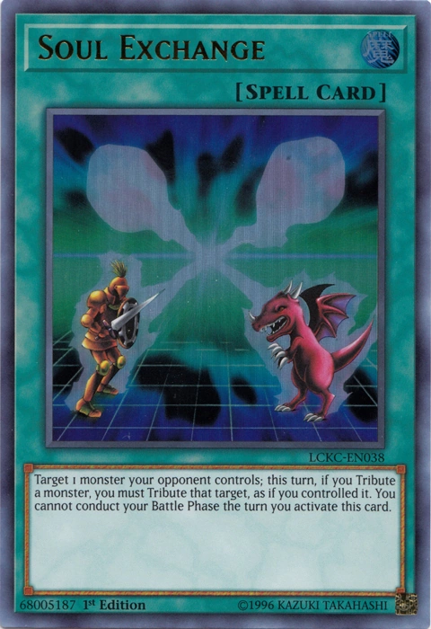 Soul Exchange | Yu-Gi-Oh! | Fandom