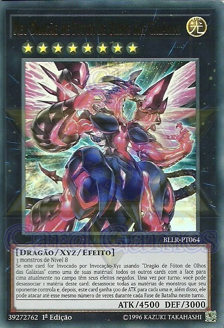 Neo Galaxy-Eyes Photon Dragon | Yu-Gi-Oh! Wiki | Fandom