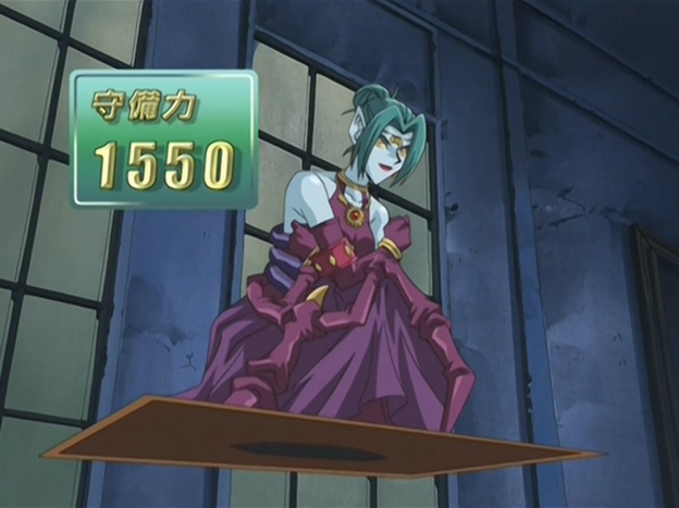 Vampire Lady (anime) | Yu-Gi-Oh! Wiki | Fandom