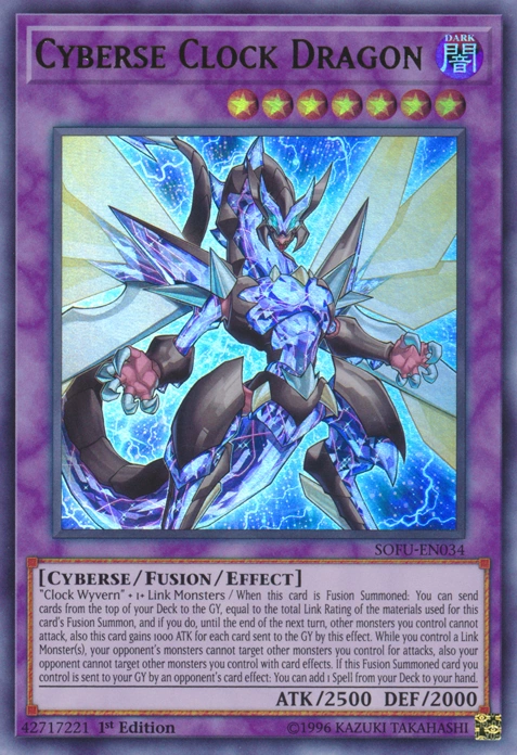 Cyberse Clock Dragon | Yu-Gi-Oh! Wiki | Fandom