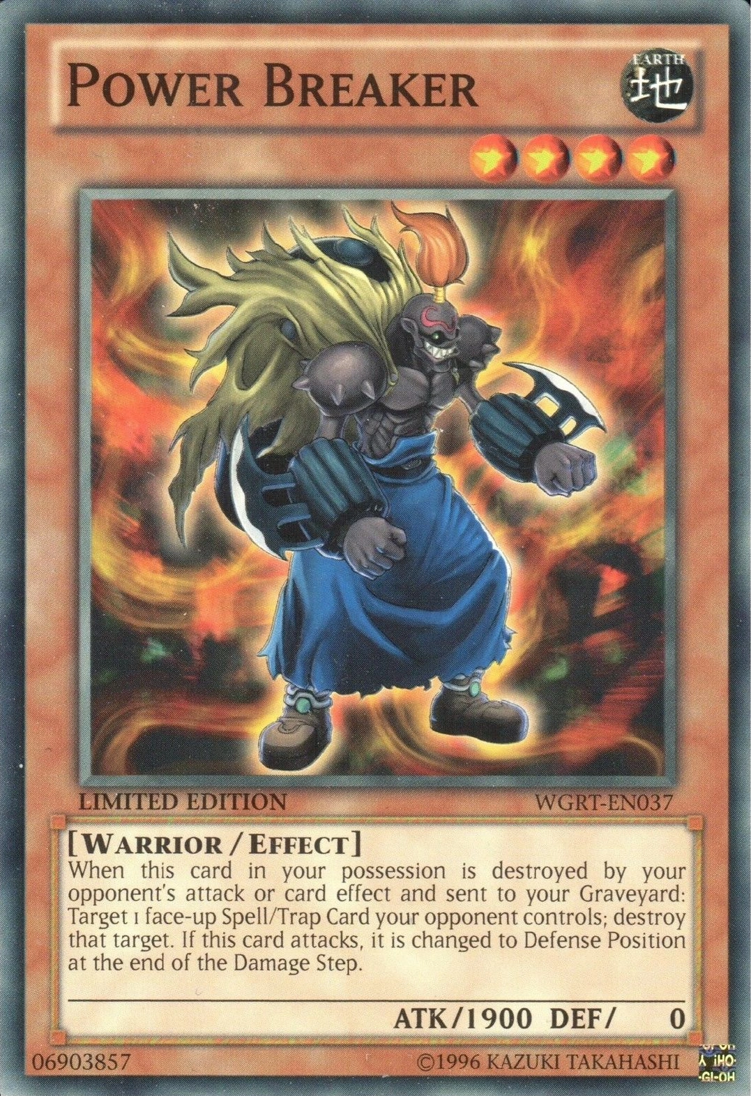 Card Gallery:Power Breaker | Yu-Gi-Oh! | Fandom