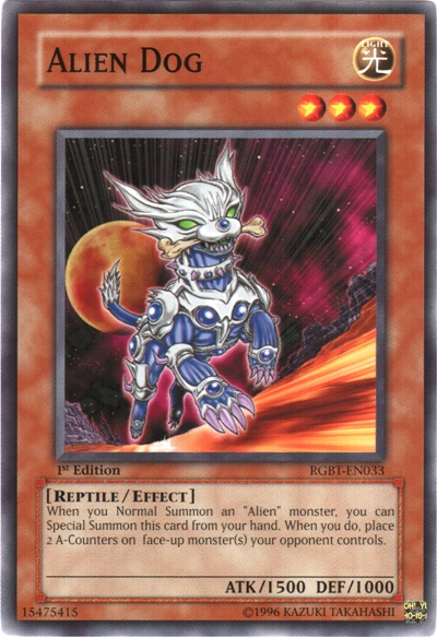 Alien Dog | Yu-Gi-Oh! Wiki | Fandom