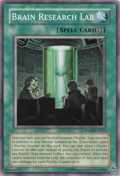 Brain Research Lab | Yu-Gi-Oh! | FANDOM powered by Wikia Brain Research Lab | Yu-Gi-Oh! | FANDOM powered by Wikia