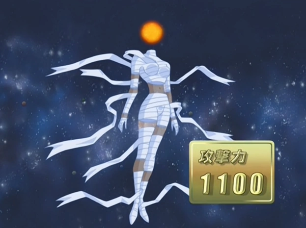 Helios - The Primordial Sun (anime) | Yu-Gi-Oh! Wiki | Fandom