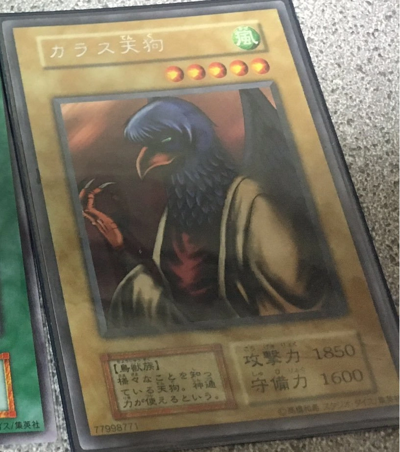 Card Gallery:Crow Goblin | Yu-Gi-Oh! | Fandom
