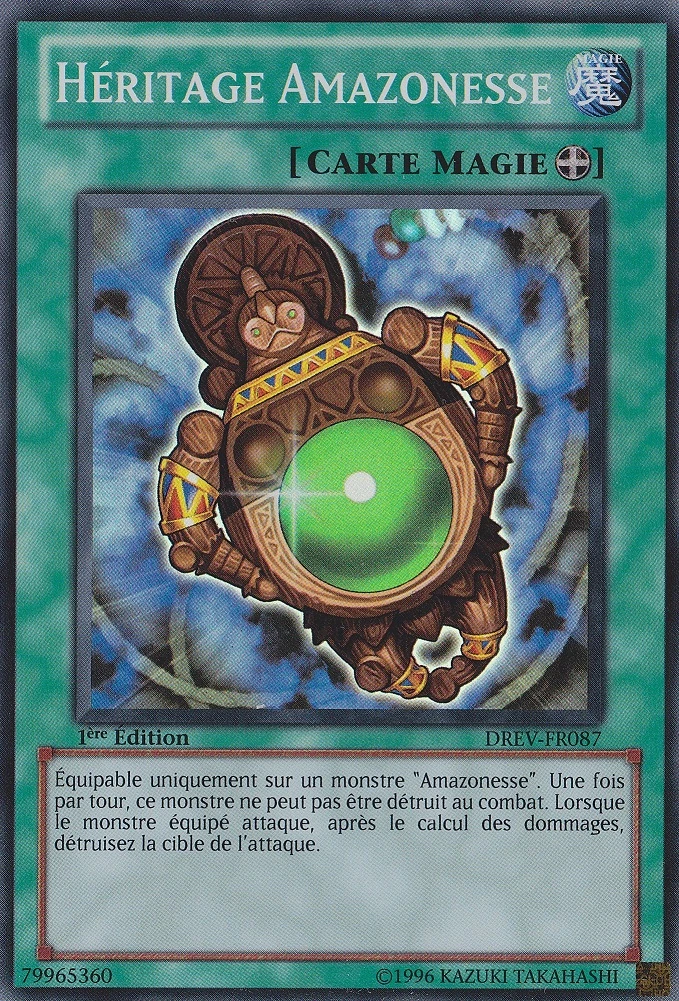 Card Gallery:Amazoness Heirloom | Yu-Gi-Oh! Wiki | Fandom