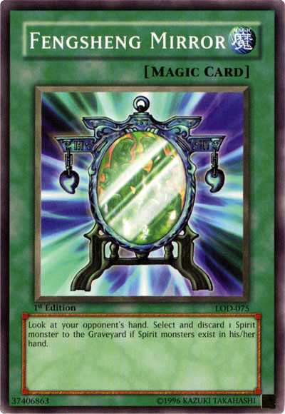 Fengsheng Mirror Yu Gi Oh Fandom Powered By Wikia