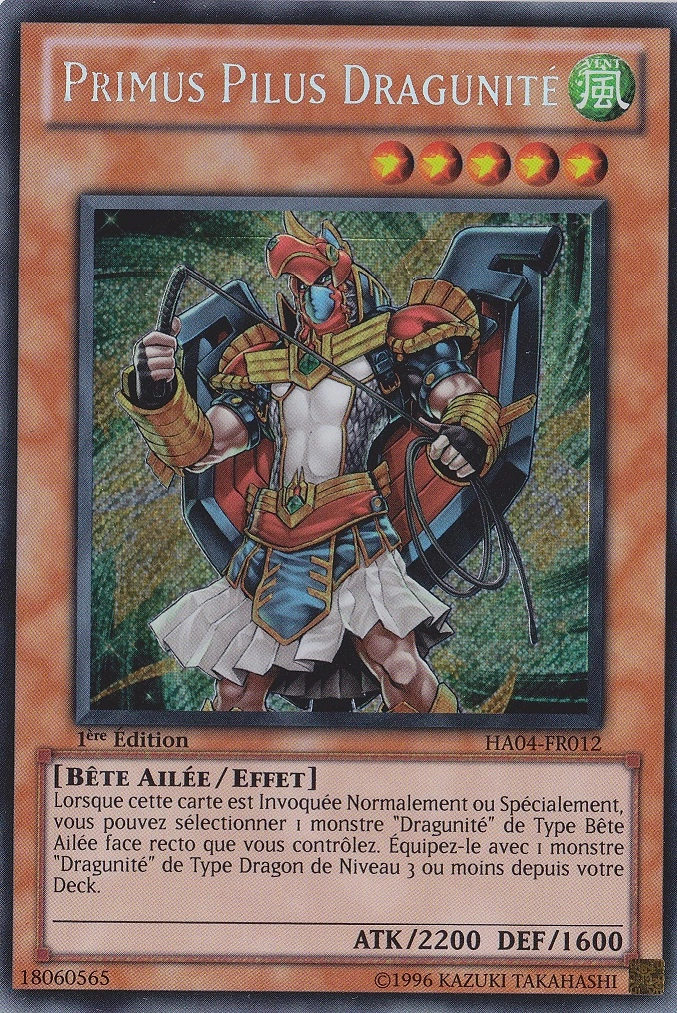 Card Gallery:Dragunity Primus Pilus | Yu-Gi-Oh! Wiki | Fandom