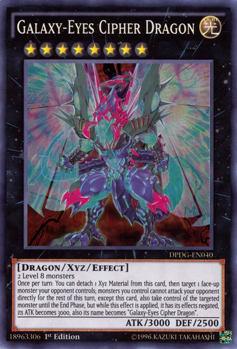 Galaxy-Eyes Cipher Dragon | Yu-Gi-Oh! Wiki | Fandom