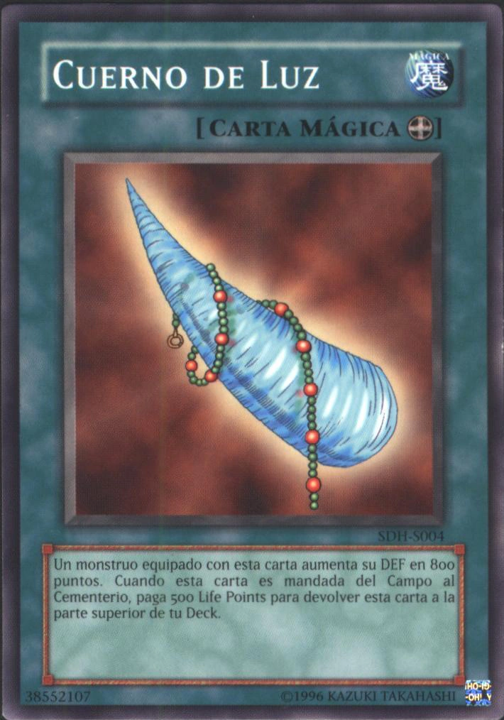 Set Card Galleries:Spell Ruler (TCG-SP-UE) | Yu-Gi-Oh! Wiki | Fandom