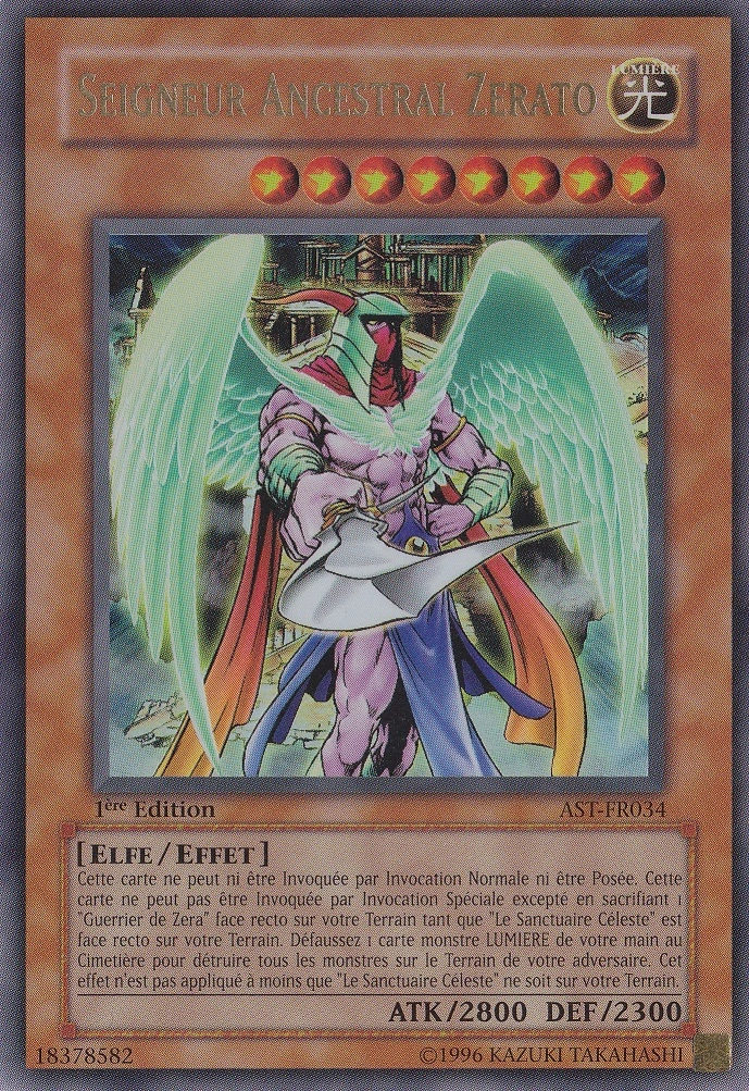 Card Gallery:Archlord Zerato | Yu-Gi-Oh! Wiki | Fandom