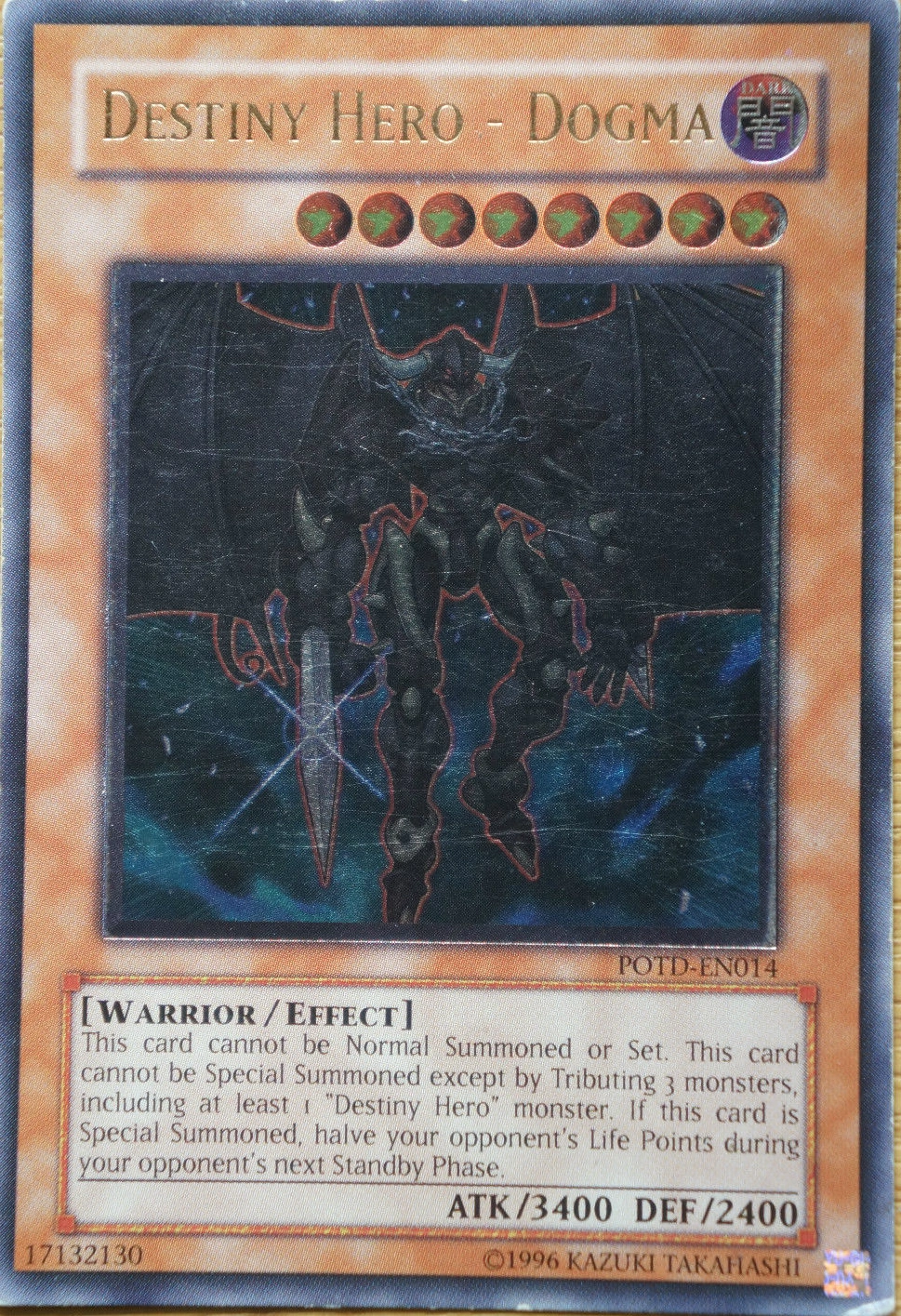 Card Gallery:Destiny HERO - Dogma | Yu-Gi-Oh! Wiki | Fandom