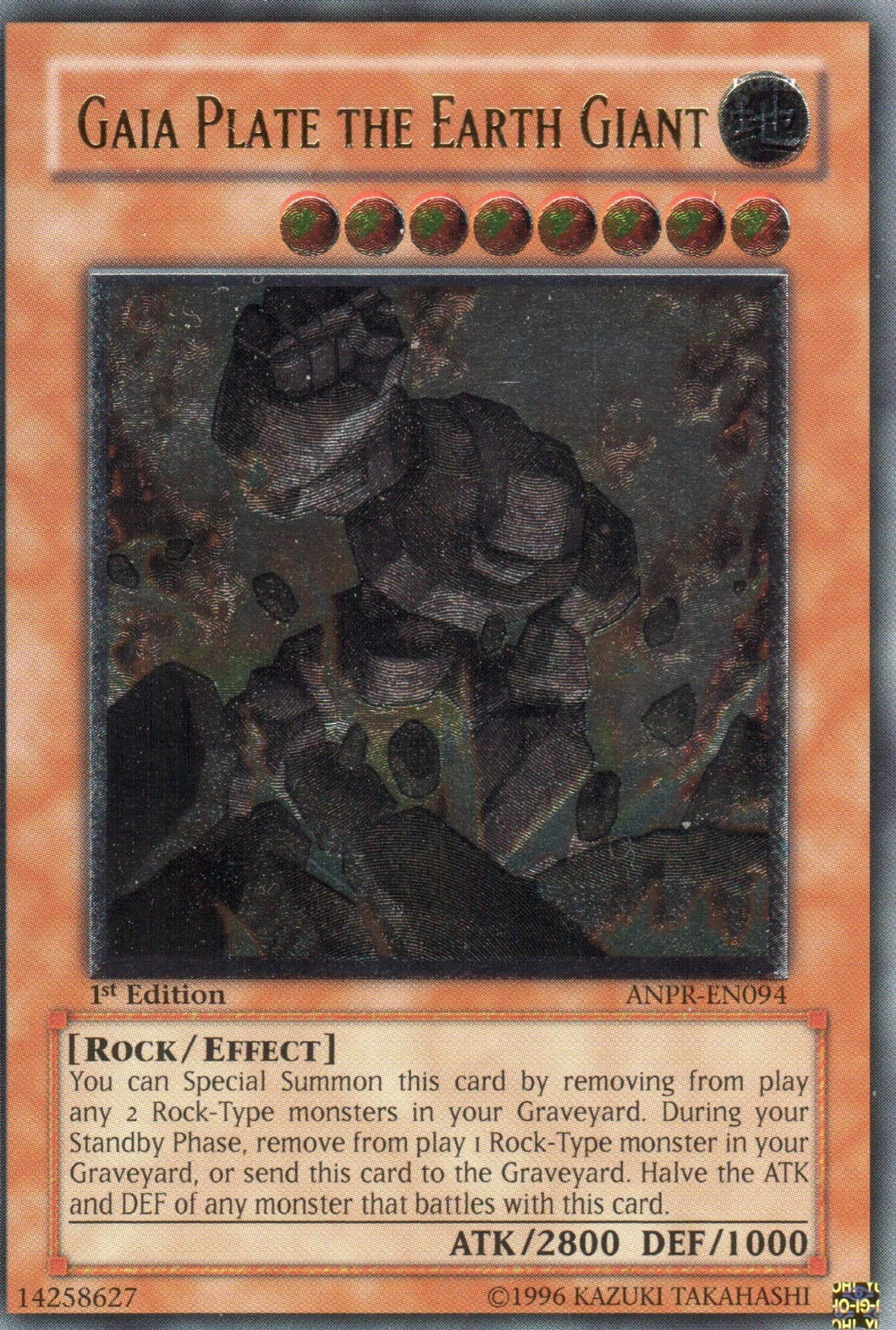 Card Gallery:Gaia Plate the Earth Giant | Yu-Gi-Oh! Wiki | Fandom