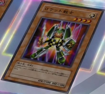 Rocket Warrior (anime) | Yu-Gi-Oh! Wiki | Fandom