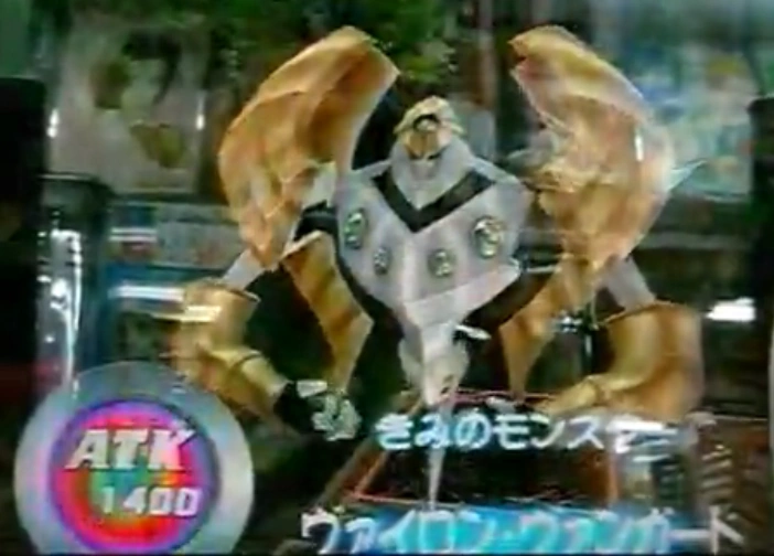 Card Gallery:Vylon Vanguard | Yu-Gi-Oh! | Fandom