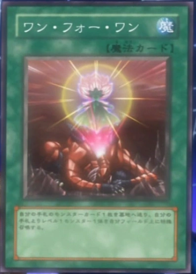 One for One (anime) | Yu-Gi-Oh! Wiki | Fandom