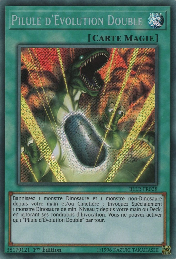 Card Gallery:Double Evolution Pill | Yu-Gi-Oh! Wiki | Fandom