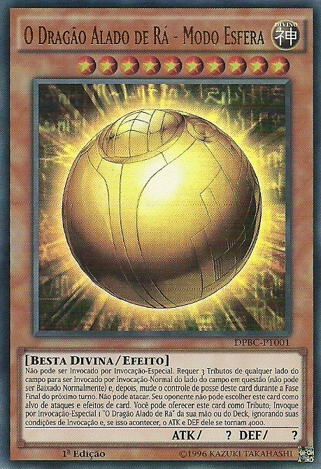 Winged Dragon Of Ra Sphere Mode The Winged Dragon Of Ra Sphere Mode