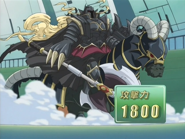 Mefist the Infernal General (anime) | Yu-Gi-Oh! Wiki | Fandom