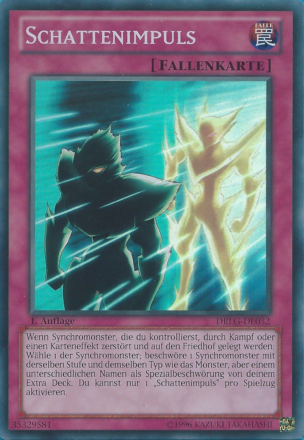 Card Gallery:Shadow Impulse | Yu-Gi-Oh! Wiki | Fandom