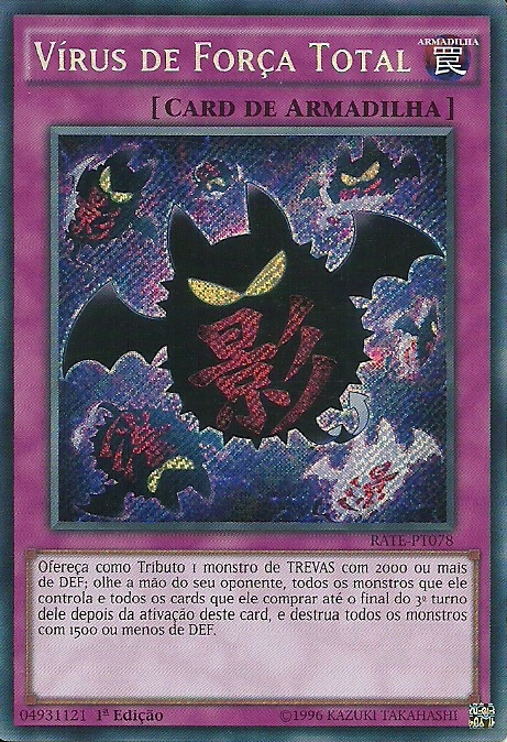 Full Force Virus | Yu-Gi-Oh! Wiki | FANDOM powered by Wikia
