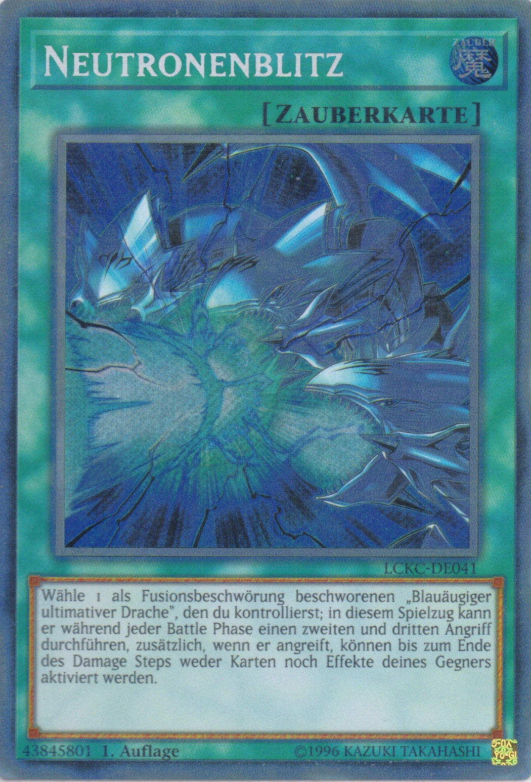 Card Gallery:Neutron Blast | Yu-Gi-Oh! Wiki | Fandom