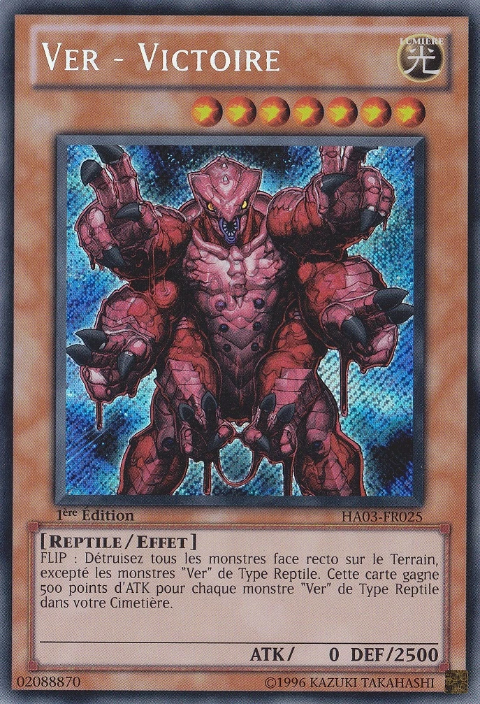 Card Gallery:Worm Victory | Yu-Gi-Oh! Wiki | Fandom