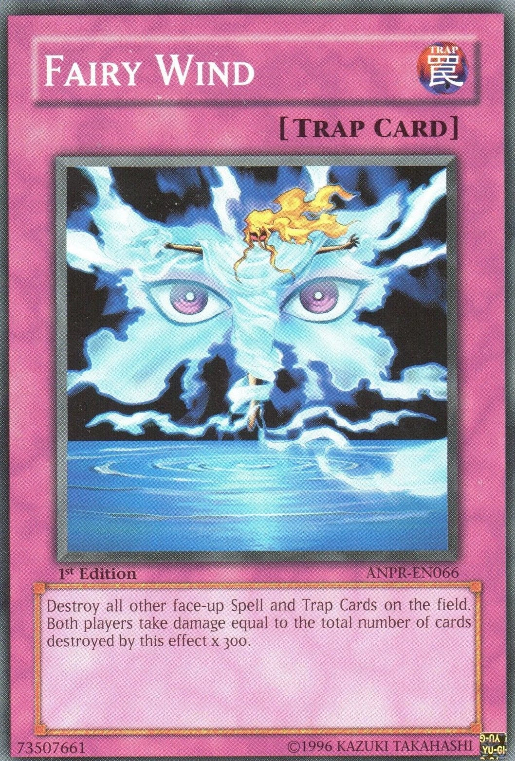 Card Gallery:Fairy Wind | Yu-Gi-Oh! Wiki | Fandom