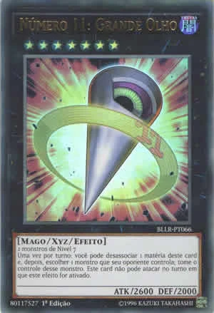 Number 11: Big Eye | Yu-Gi-Oh! Wiki | Fandom