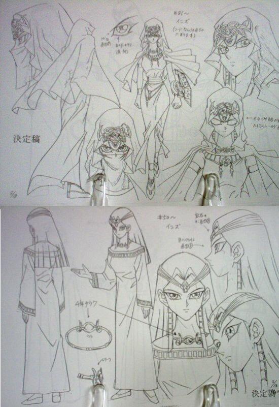 Ishizu Ishtar Yu Gi Oh Fandom Powered By Wikia