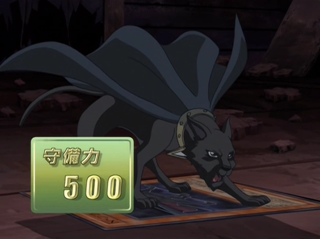 Neo-Spacian Dark Panther (anime) | Yu-Gi-Oh! | Fandom