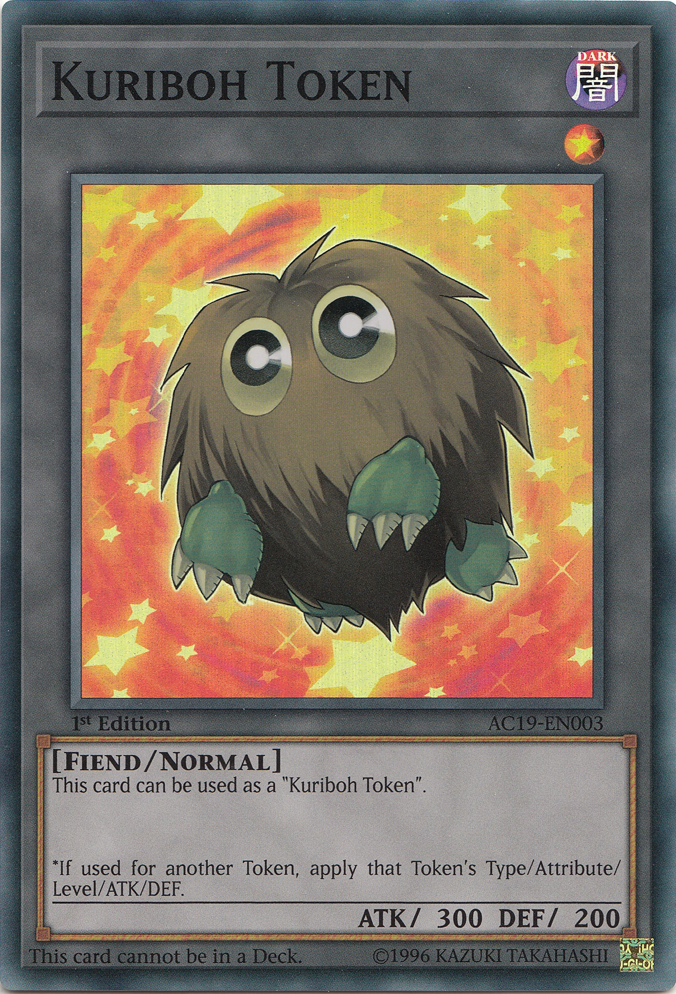 Card Gallery:Kuriboh Token | Yu-Gi-Oh! Wiki | Fandom
