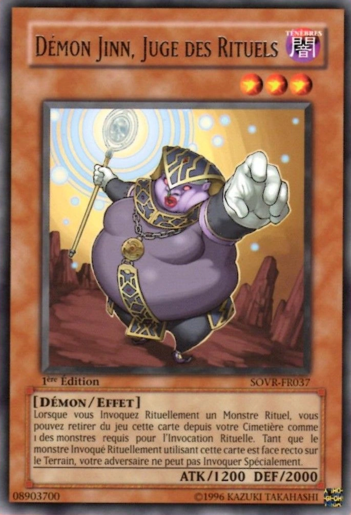 Card Gallery:Djinn Releaser of Rituals | Yu-Gi-Oh! Wiki | Fandom