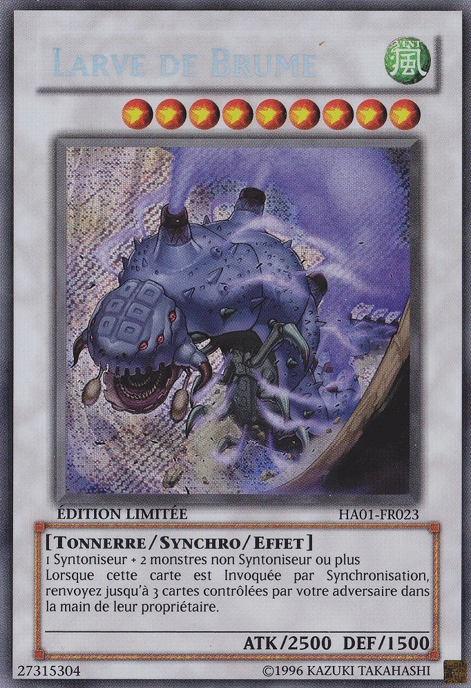 Card Gallery:Mist Wurm | Yu-Gi-Oh! Wiki | Fandom