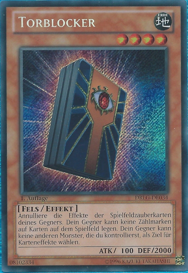 Card Gallery:Gate Blocker | Yu-Gi-Oh! Wiki | Fandom