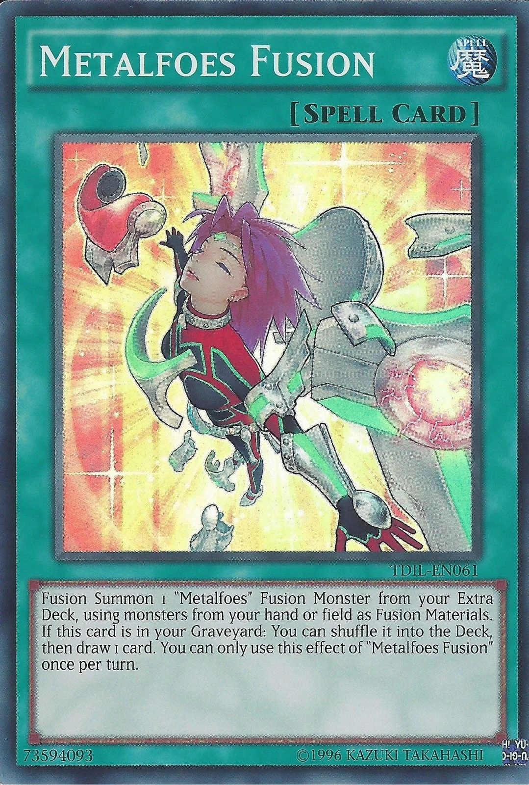Card Gallery:Metalfoes Fusion | Yu-Gi-Oh! Wiki | Fandom