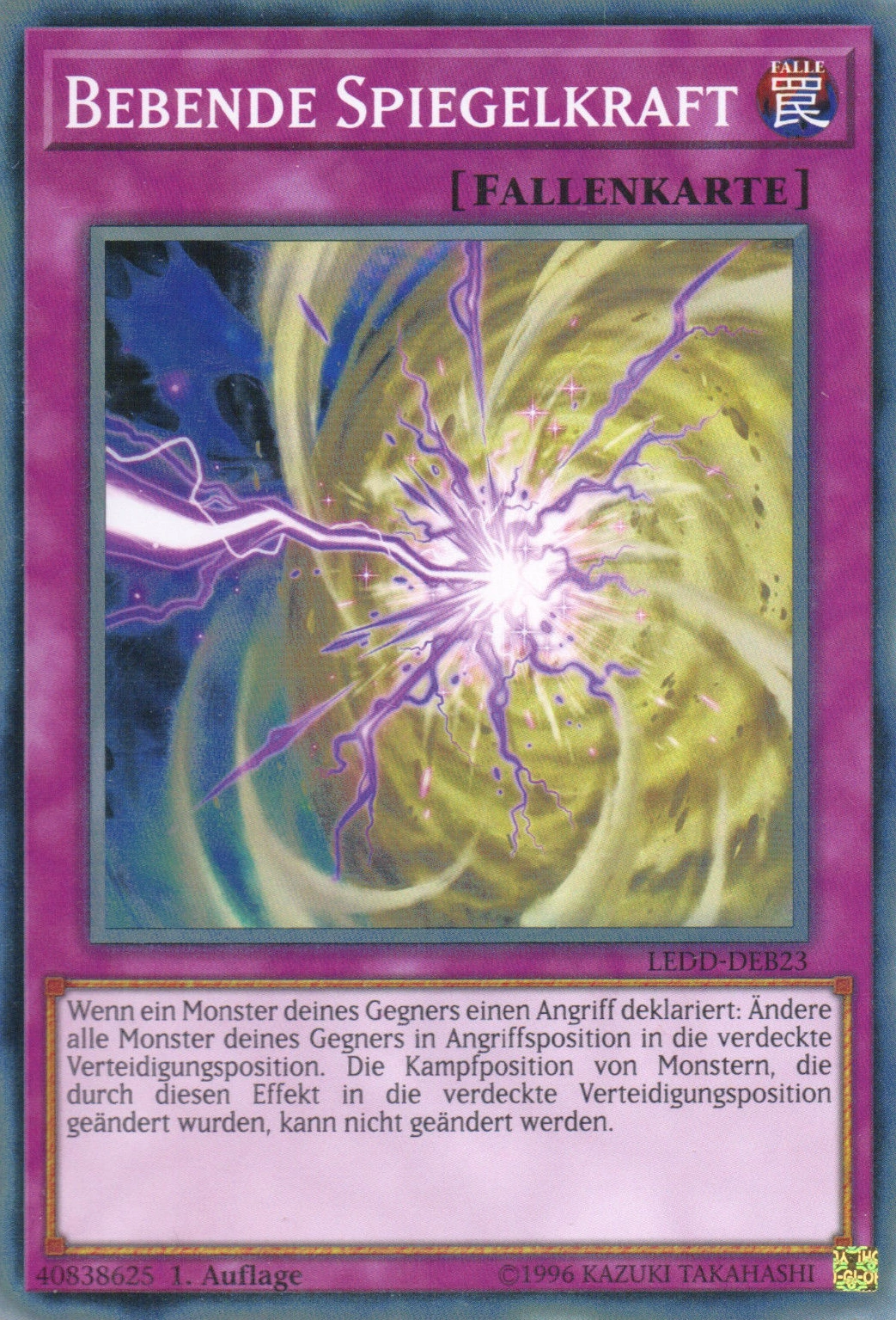 Card Gallery:Quaking Mirror Force | Yu-Gi-Oh! Wiki | Fandom