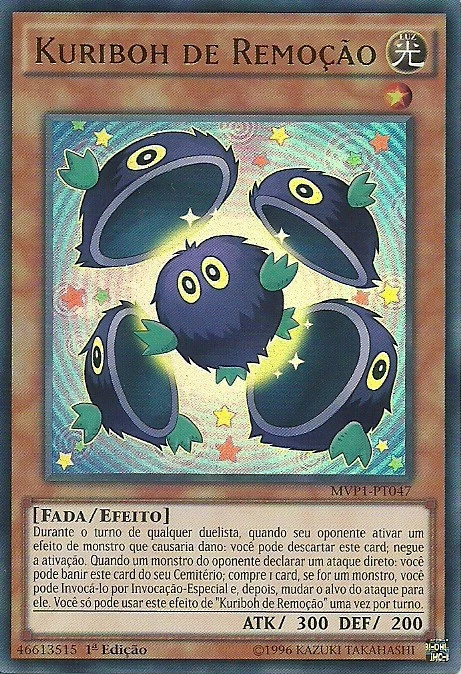 Clear Kuriboh | Yu-Gi-Oh! Wiki | FANDOM powered by Wikia