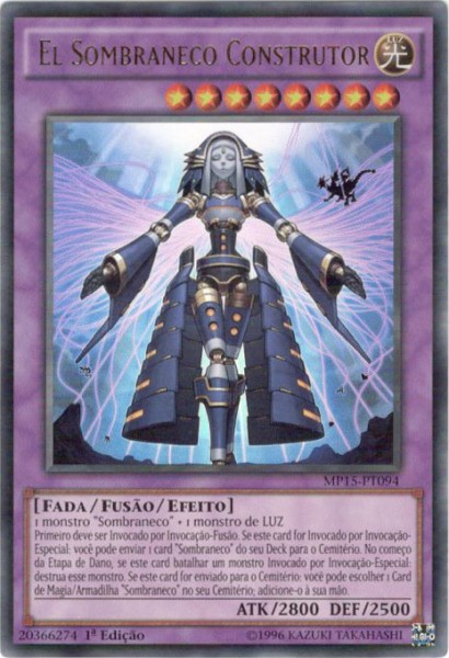 El Shaddoll Construct Yu Gi Oh Wiki Fandom Powered By Wikia