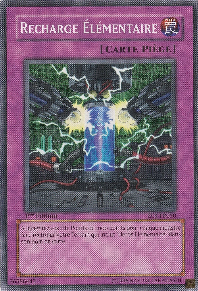 Card Gallery:Elemental Recharge | Yu-Gi-Oh! | FANDOM powered by Wikia