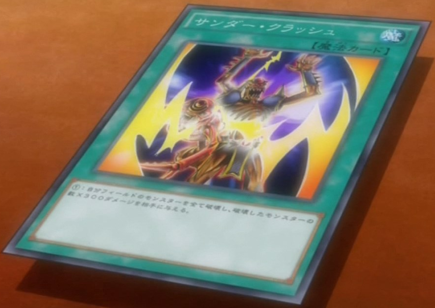 Thunder Crash Anime Yu Gi Oh Fandom Powered By Wikia