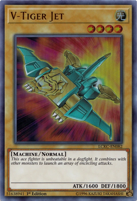 V-Tiger Jet | Yu-Gi-Oh! | FANDOM powered by Wikia