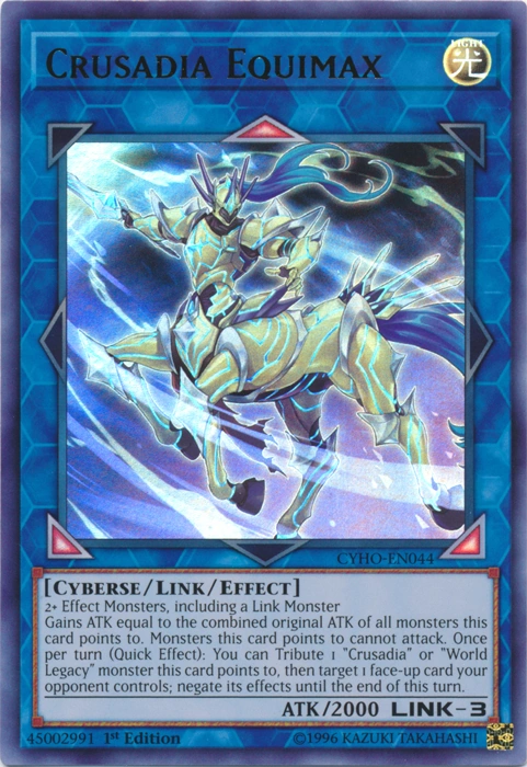Crusadia Equimax | Yu-Gi-Oh! Wiki | Fandom