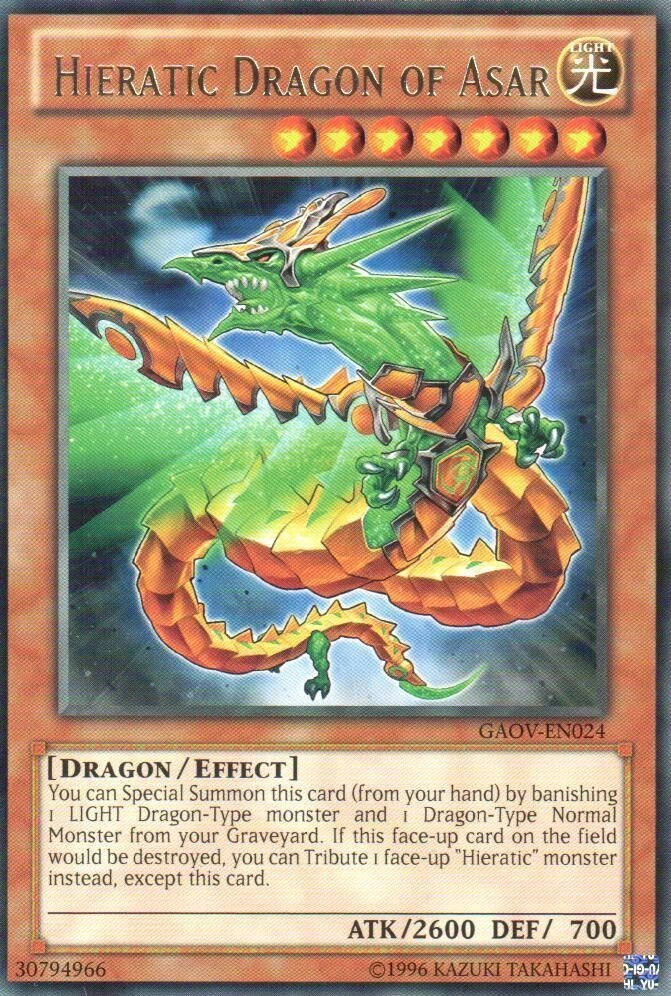 Card Gallery:Hieratic Dragon of Asar | Yu-Gi-Oh! Wiki | Fandom
