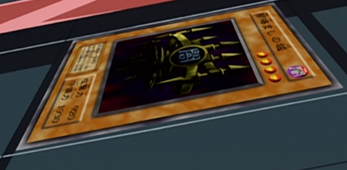 Castle Of Dark Illusions Anime Yu Gi Oh Fandom Powered By Wikia
