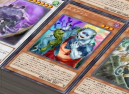 Uni-Zombie (anime) | Yu-Gi-Oh! Wiki | Fandom