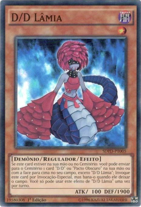 D/D Lamia | Yu-Gi-Oh! Wiki | Fandom