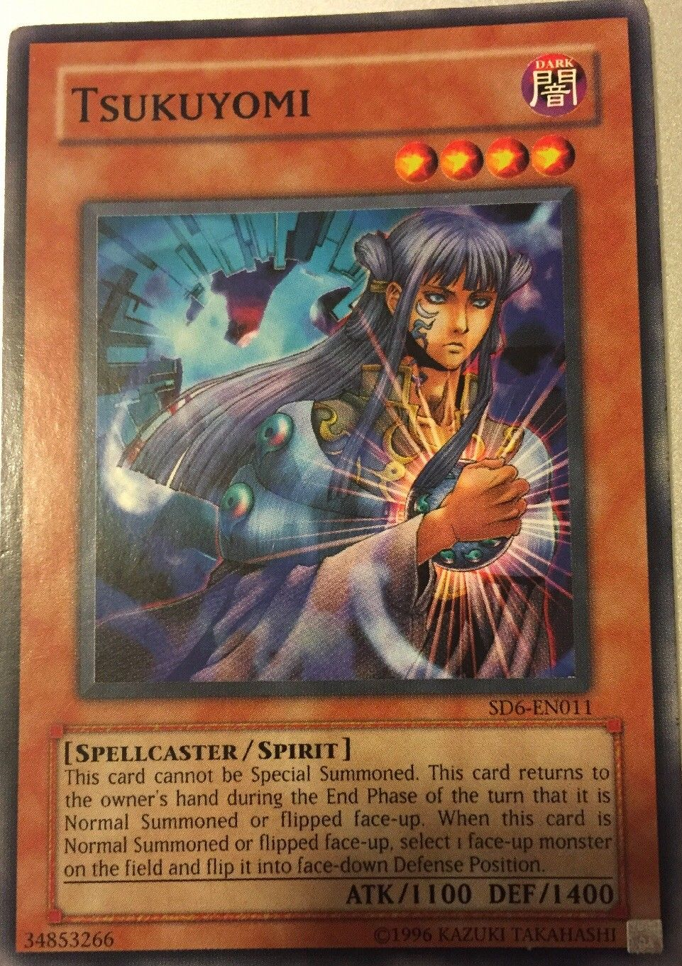 Card Gallerytsukuyomi Yu Gi Oh Wiki Fandom