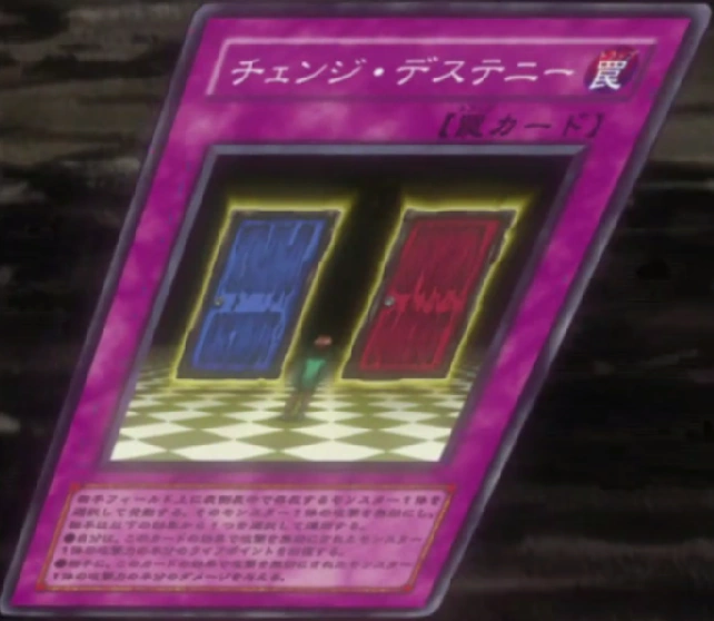 Changing Destiny (anime) | Yu-Gi-Oh! Wiki | Fandom