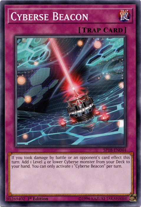 Cyberse Beacon | Yu-Gi-Oh! Wiki | Fandom